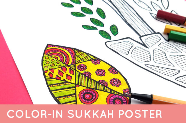 Sukkah Poster Coloring Page - free printable - Jewish Moms & Crafters