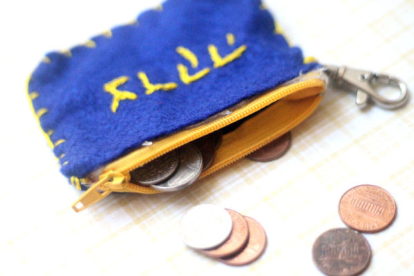 DIY Tzedakah Pouch - Jewish Moms & Crafters