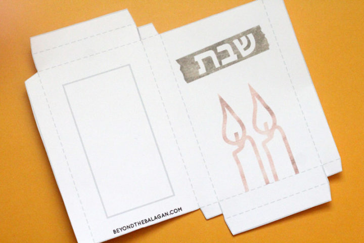 Light Switch Covers - Free Printable - Jewish Moms & Crafters