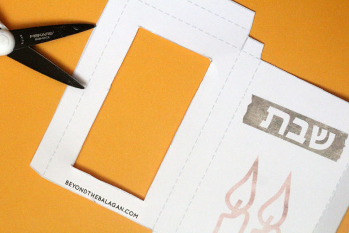 Light Switch Covers - Free Printable - Jewish Moms & Crafters