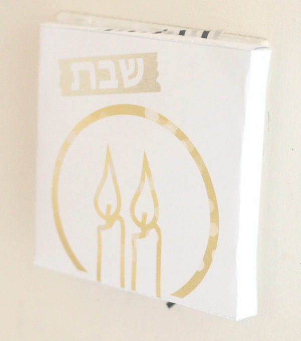 Light Switch Covers - Free Printable - Jewish Moms & Crafters