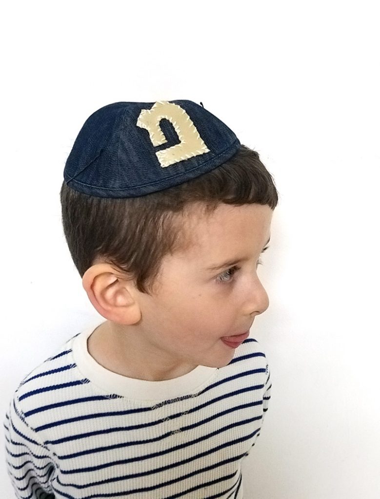 Design Your Own Kippah Initial Applique - Jewish Moms & Crafters