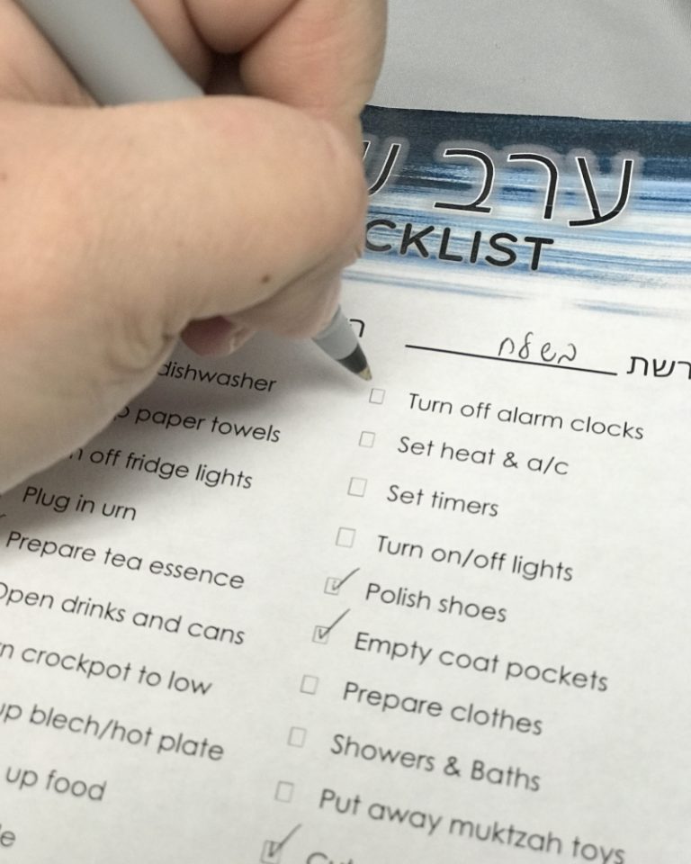 Erev Shabbos Checklist Printable - Jewish Moms & Crafters