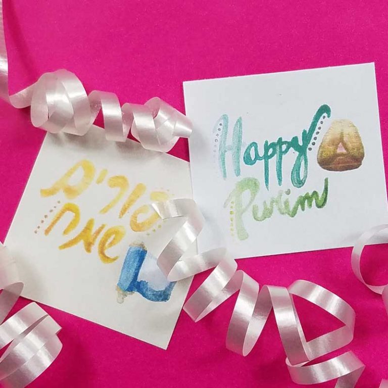 Purim Labels for Mishloach Manot - Jewish Moms & Crafters