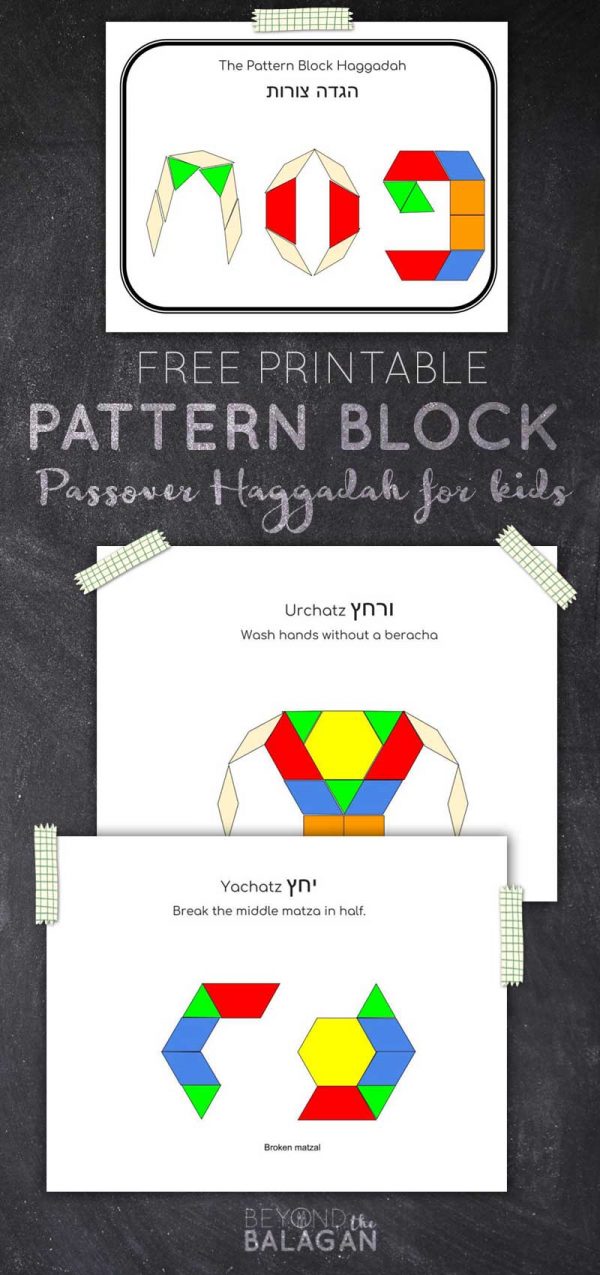 Free Printable Pattern Blocks Haggadah for kids - Jewish Moms & Crafters
