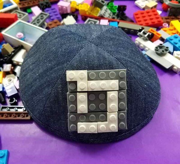 DIY LEGO Kippah - Monogram Yarmulka Idea - Jewish Moms & Crafters