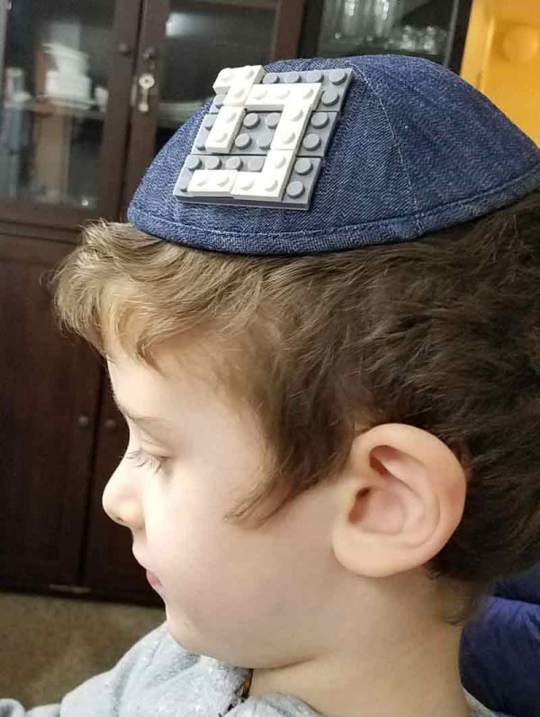 DIY LEGO Kippah - Monogram Yarmulka Idea - Jewish Moms & Crafters