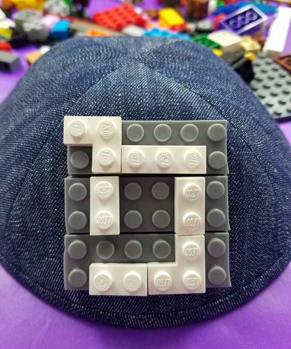 DIY LEGO Kippah - Monogram Yarmulka Idea - Jewish Moms & Crafters