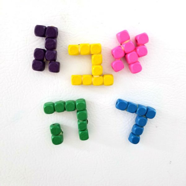 Aleph Bet Magnets - Make Your Own Hebrew Alphabet Magnets!