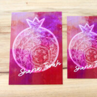 Rosh Hashanah Cards - Free Printable Greeting Cards for the Jewish New Year