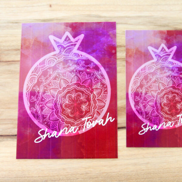 Rosh Hashanah Cards - Free Printable Greeting Cards for the Jewish New Year