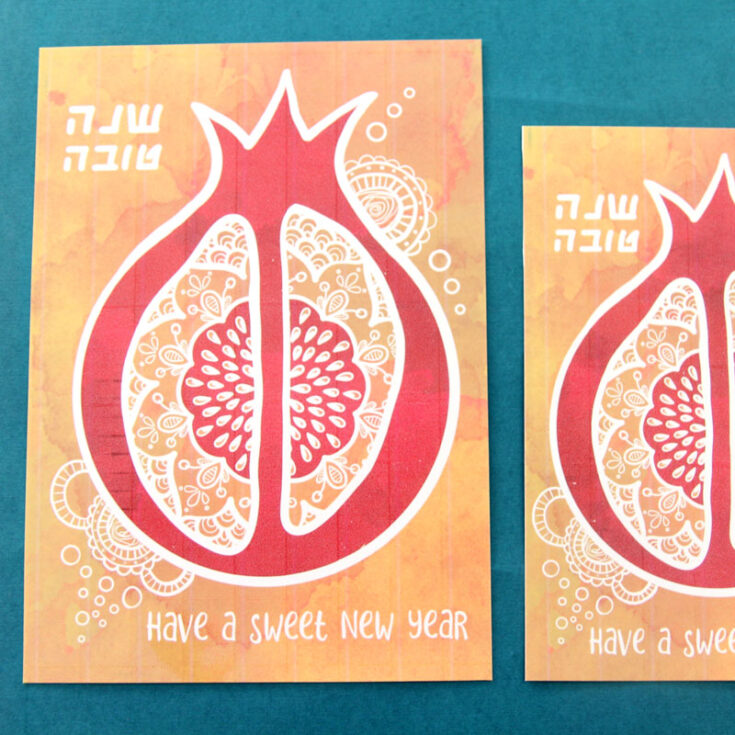 Rosh Hashanah Cards - Free Printable Greeting Cards for the Jewish New Year