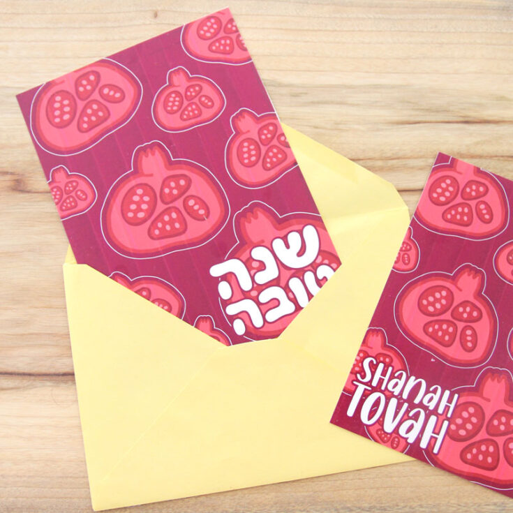 Rosh Hashanah Cards - Free Printable Greeting Cards for the Jewish New Year