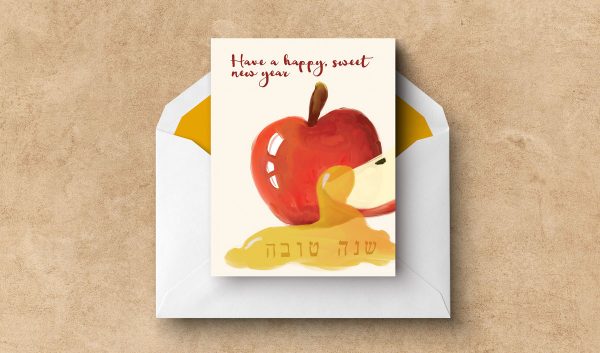 Rosh Hashanah Cards - Free Printable Greeting Cards for the Jewish New Year