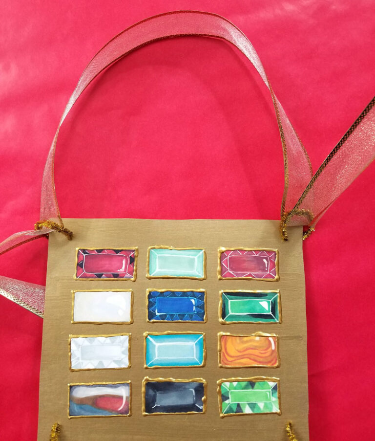 Printable Choshen - High Priest Breast Plate + DIY Costume - Jewish ...