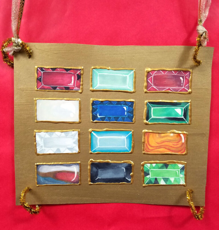 Printable Choshen - High Priest Breast Plate + DIY Costume - Jewish ...