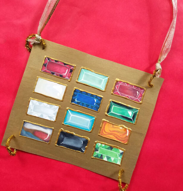 Printable Choshen - High Priest Breast Plate + DIY Costume - Jewish ...