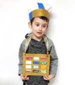 Printable Choshen - High Priest Breast Plate + DIY Costume - Jewish ...