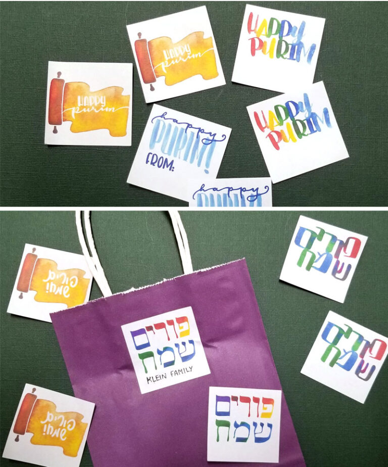 The Motherlode of Purim Ideas: Crafts, Decorations, and more!