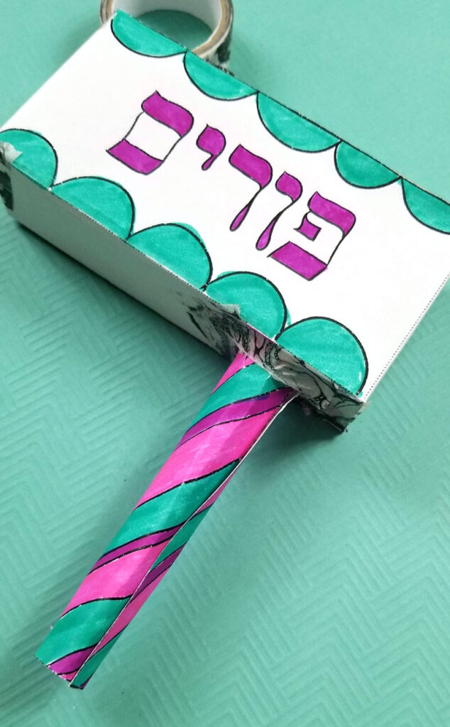 Purim Grogger Craft - Make your own paper noisemaker!