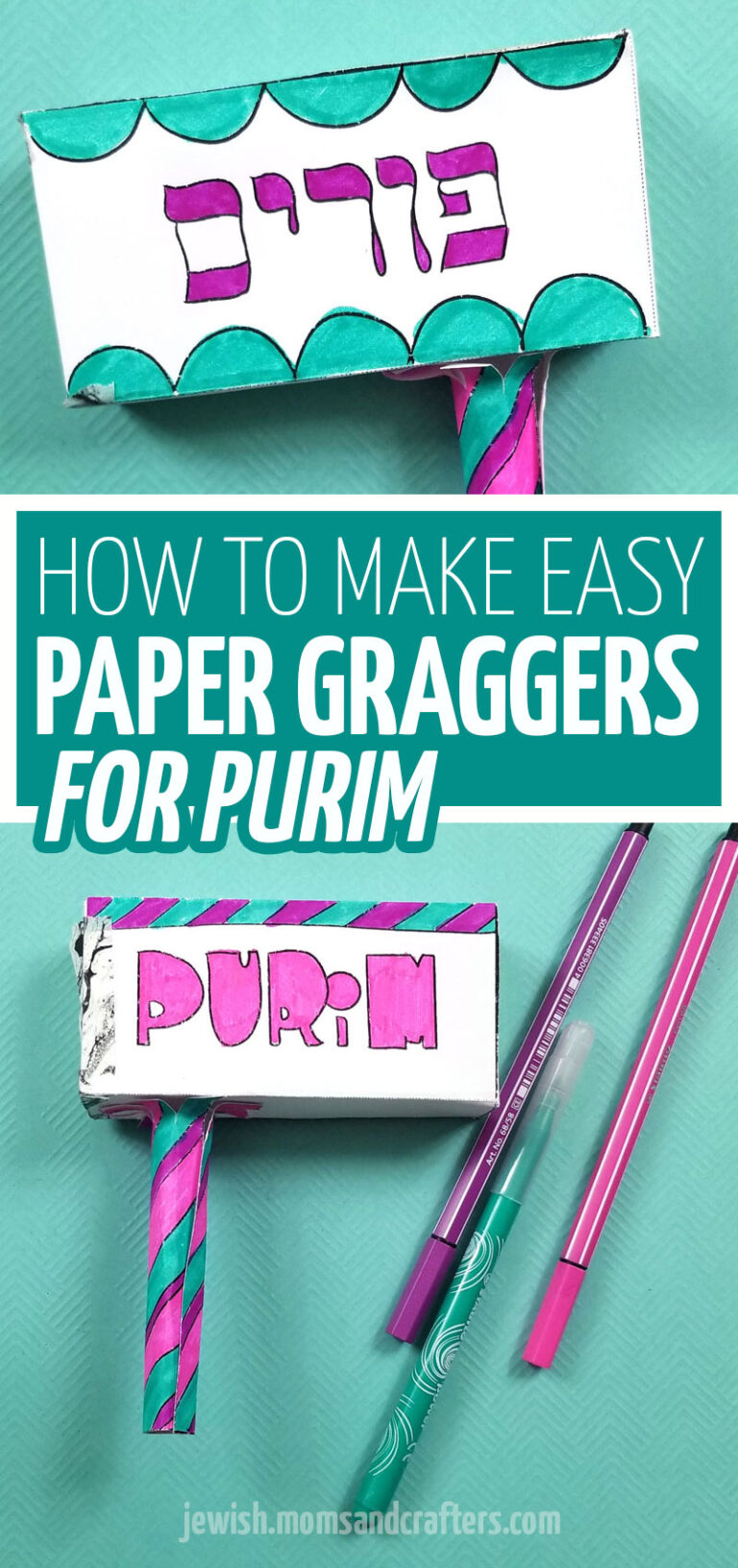 Purim Grogger Craft - Make your own paper noisemaker!