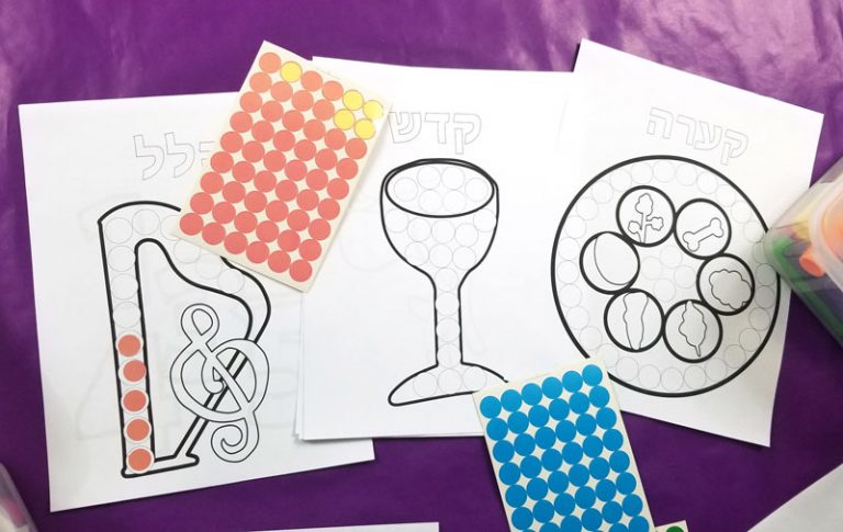 Haggadah for Kids - Easy Printable Do a Dot and Craft!