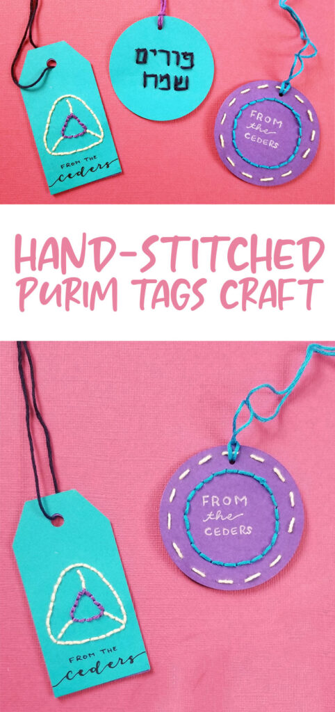 Sewing Paper Purim Tags Craft + Free Printable Template