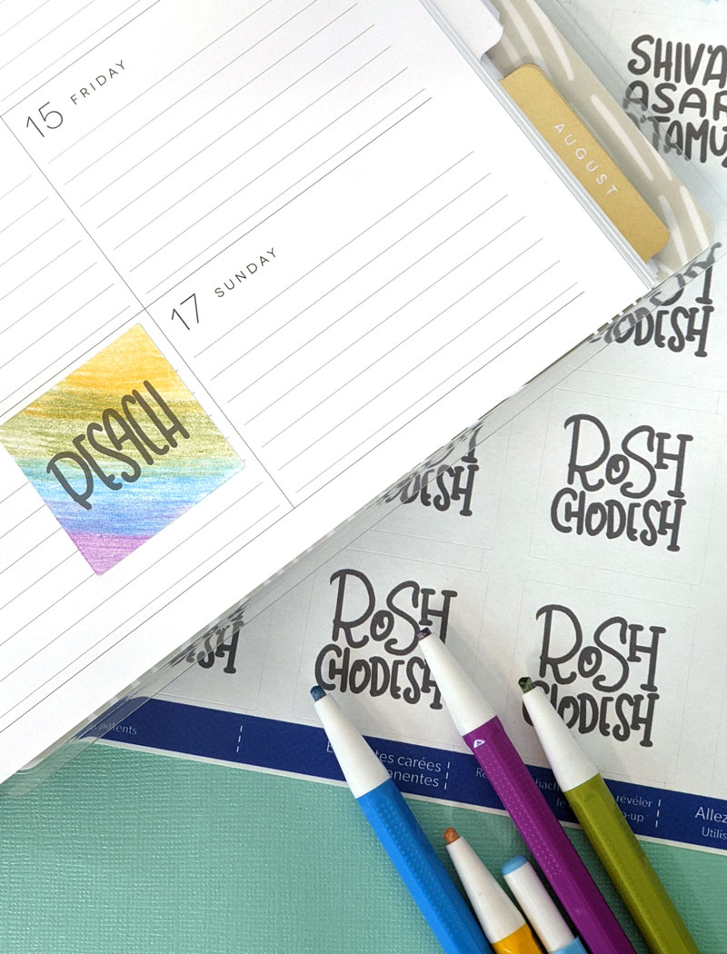 Jewish Holiday Stickers for Calendars & Planners