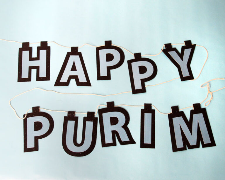 Happy Purim Banner - Free Template and Cut File