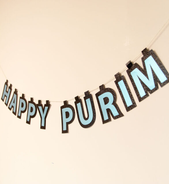 Happy Purim Banner - Free Template and Cut File
