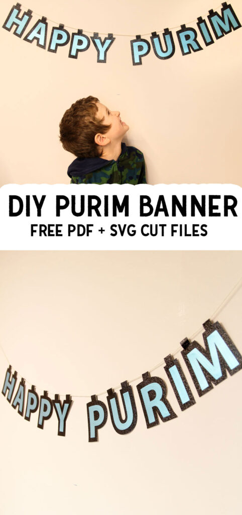 Happy Purim Banner - Free Template and Cut File