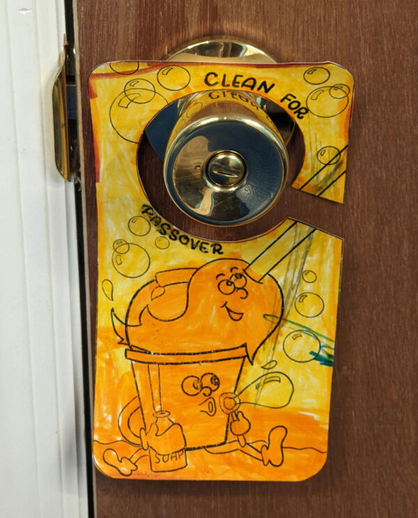 No Chametz Sign - Free Printable Door Hanger - Jewish Moms & Crafters