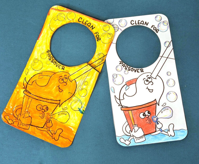 No Chametz Sign - Free Printable Door Hanger - Jewish Moms & Crafters