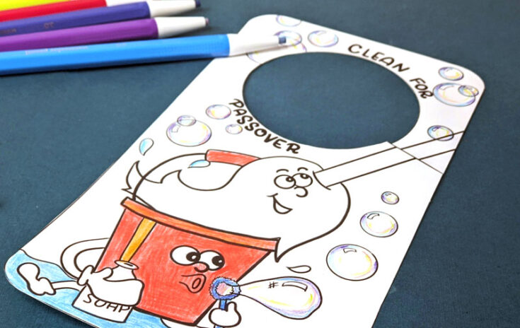 Nut Free Charoset - Small Batch Recipe - Jewish Moms & Crafters