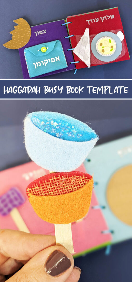 Sensory Haggadah Template - an Interactive Quiet Book!