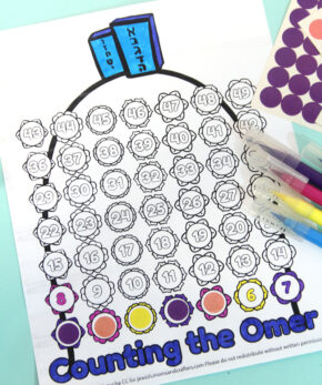 Sefirah Chart - Free Printable Counting the Omer