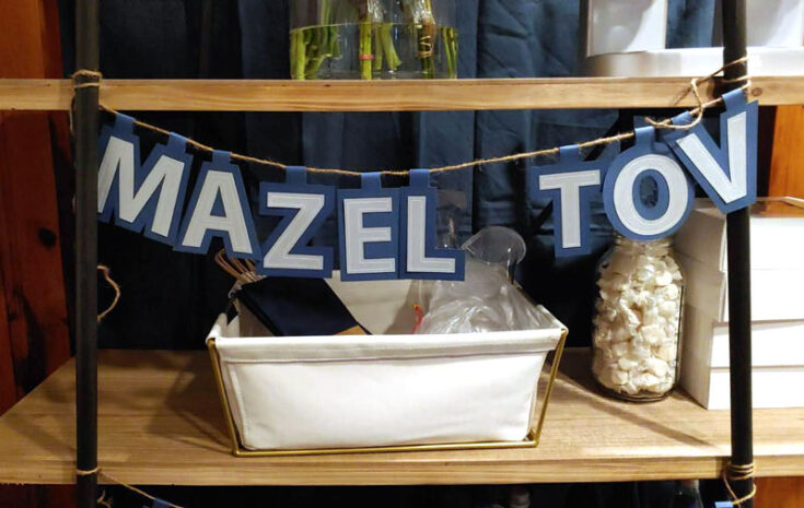 Mazel Tov Banner - Free Printable Template + Cut File