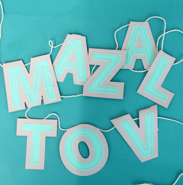 Mazel Tov Banner - Free Printable Template + Cut File