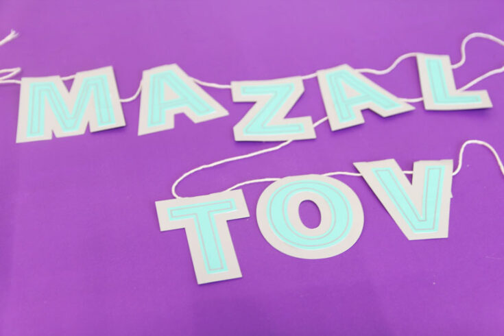 Mazel Tov Banner - Free Printable Template + Cut File