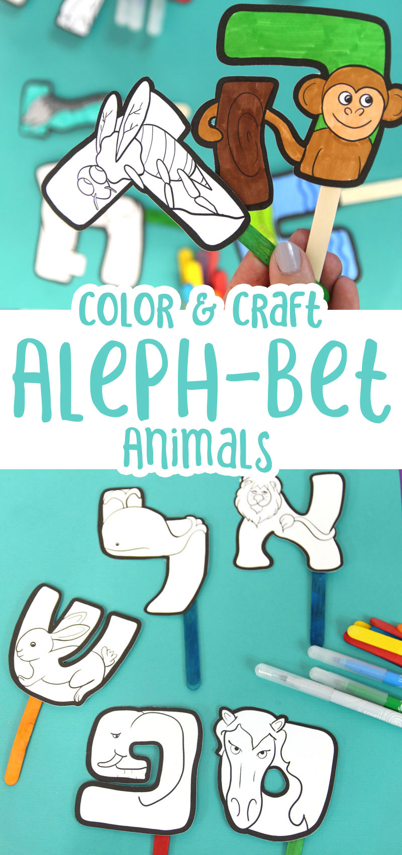 Aleph Bet Animal Puppets - Printable Craft for Kids