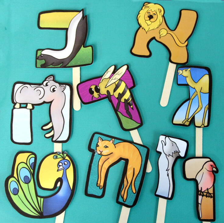 Aleph Bet Animal Puppets - Printable Craft for Kids