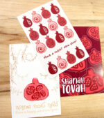 Rosh Hashanah Cards - Free Printable Greeting Cards for the Jewish New Year