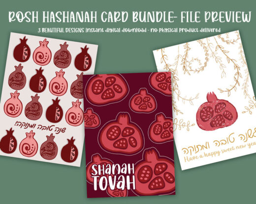Rosh Hashanah Cards - Free Printable Greeting Cards for the Jewish New Year
