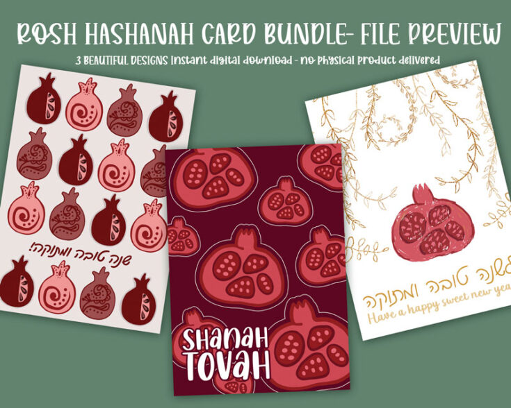 Rosh Hashanah Cards - Free Printable Greeting Cards for the Jewish New Year