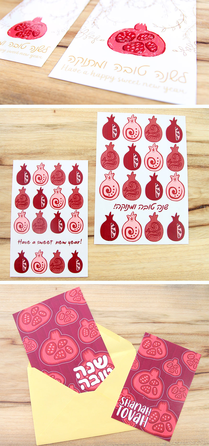 Rosh Hashanah Cards - Free Printable Greeting Cards for the Jewish New Year