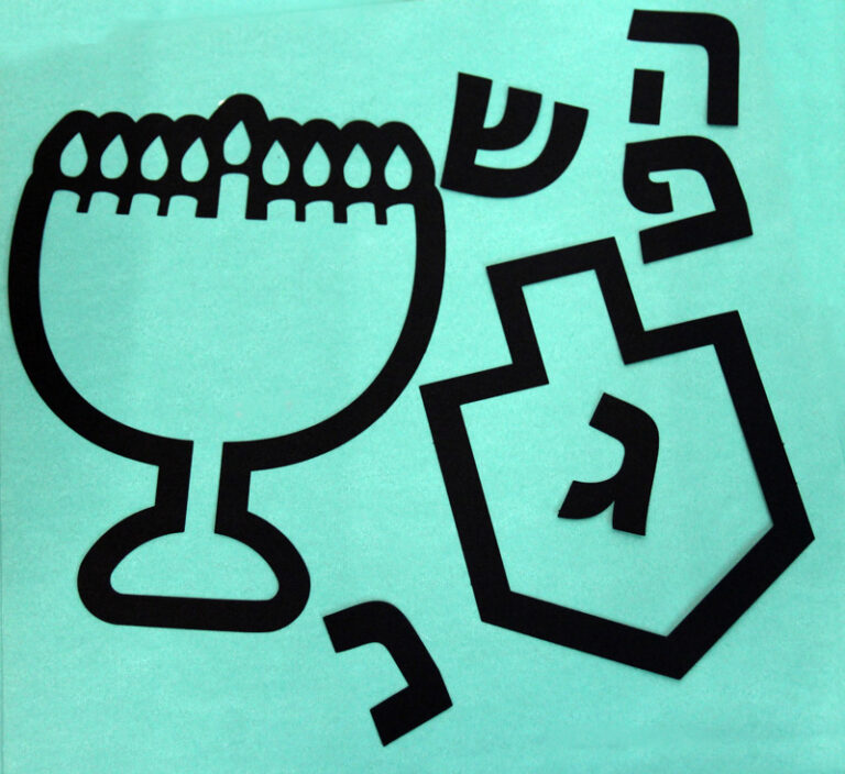 Hanukkah Suncatchers Craft for Toddlers and Preschool