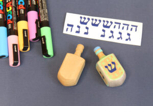 Wood Dreidel Craft - Decorating Unfinished Dreidels