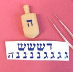 Wood Dreidel Craft - Decorating Unfinished Dreidels