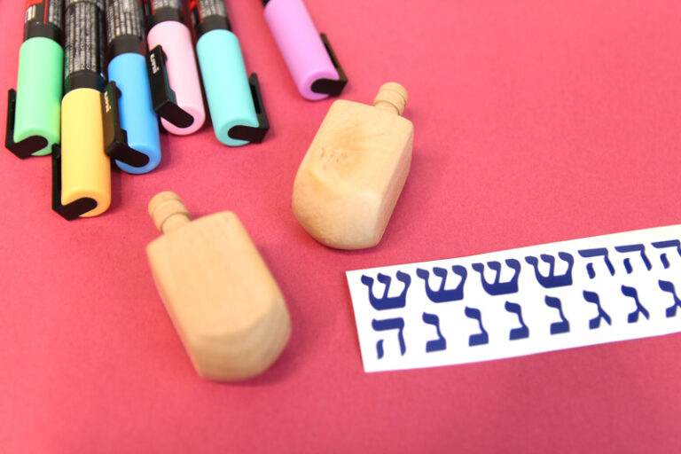 Wood Dreidel Craft - Decorating Unfinished Dreidels