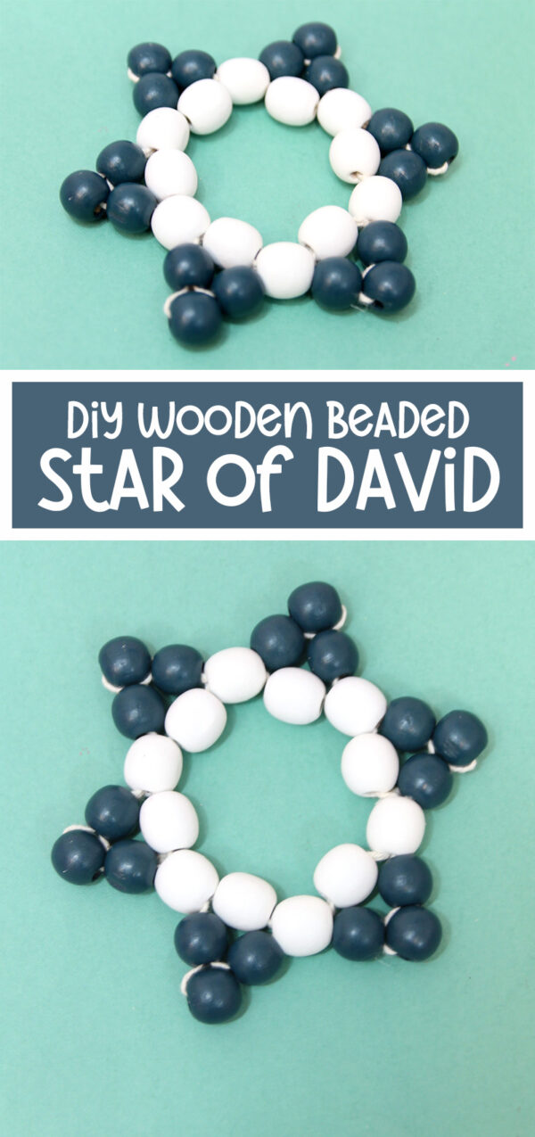 Wooden Beaded Star of David Craft - Jewish Moms & Crafters